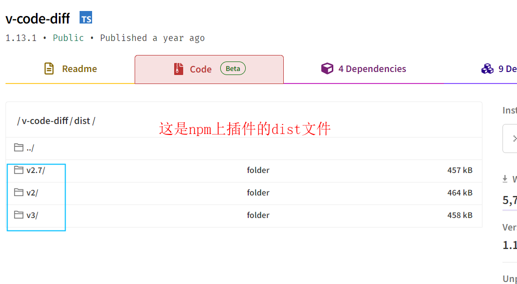 运行项目报错package.json找不到v-code-diff模块_failed to resolve entry for package "v-code-diff".-CSDN博客