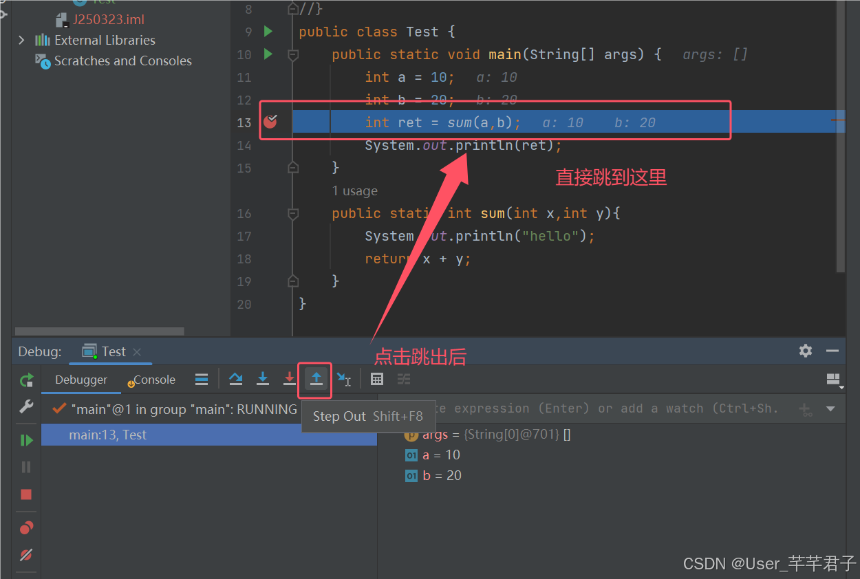 【java】调试全攻略——高效排查代码问题java调试程序的方法和步骤 Csdn博客