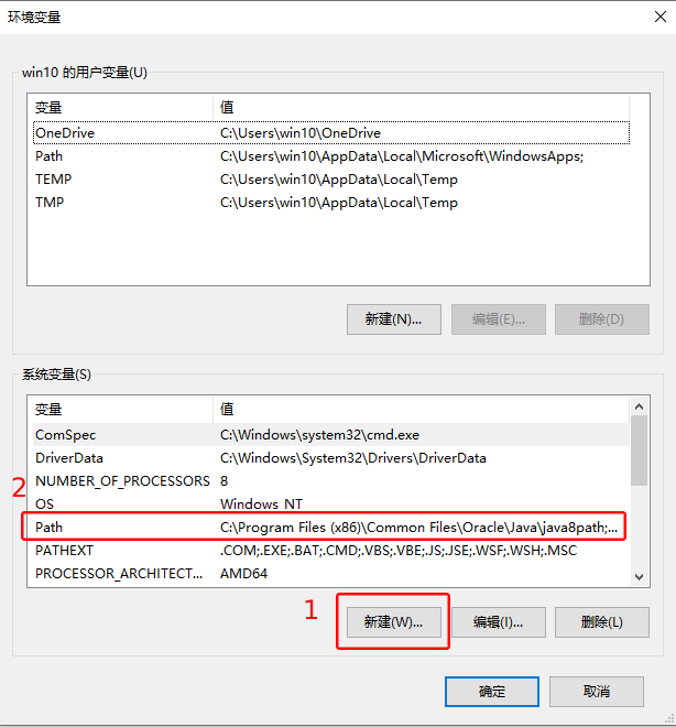 详细演示JDK安装,环境变量配置以及使用命令提示符(DOS系统)运行JAVA程序_jdk环境配置-CSDN博客
