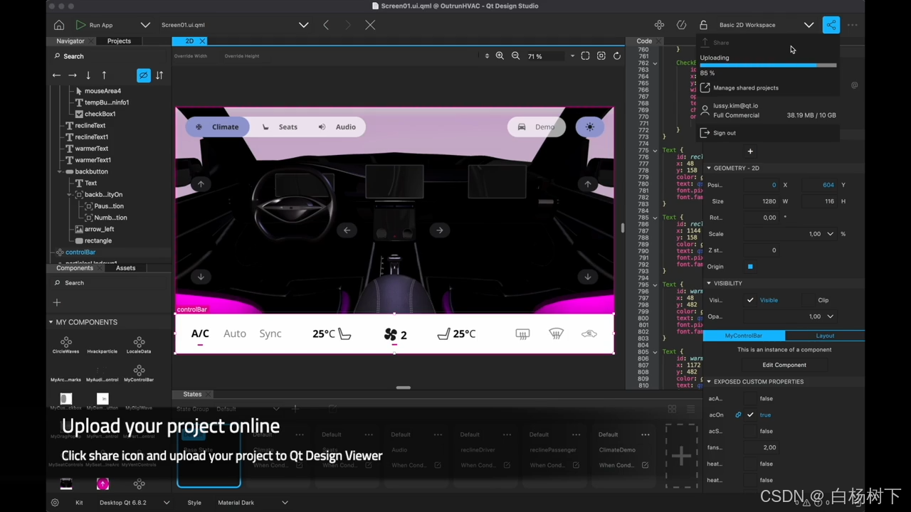 Qt Design Studio4.7发布_qt design studio 4.7-CSDN博客
