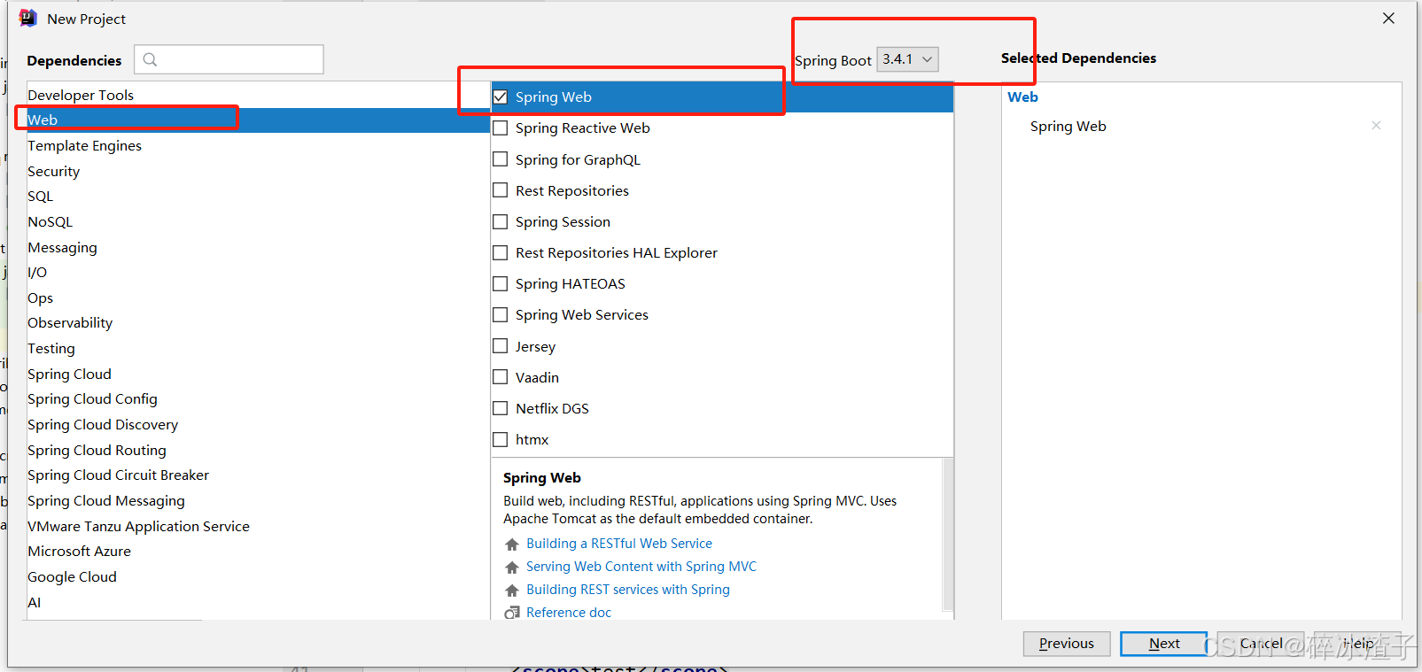 01-SpringBoot项目搭建_阿里云创建springboot-CSDN博客