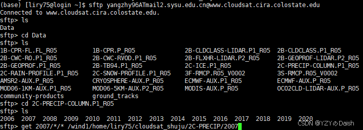 通过 SFTP 下载 CloudSat 数据_cloudsat怎么下载-CSDN博客