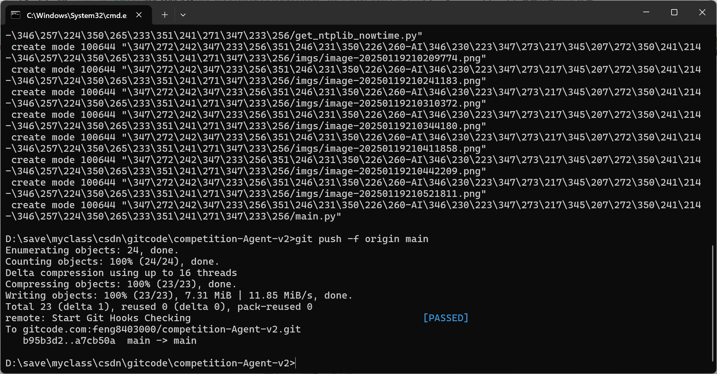 error: src refspec master does not match any error: failed to push some refs to ‘https://gitcode ...