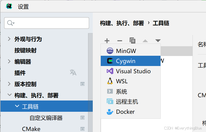CLion配置Cygwin解决中文乱码_clion中文乱码-CSDN博客
