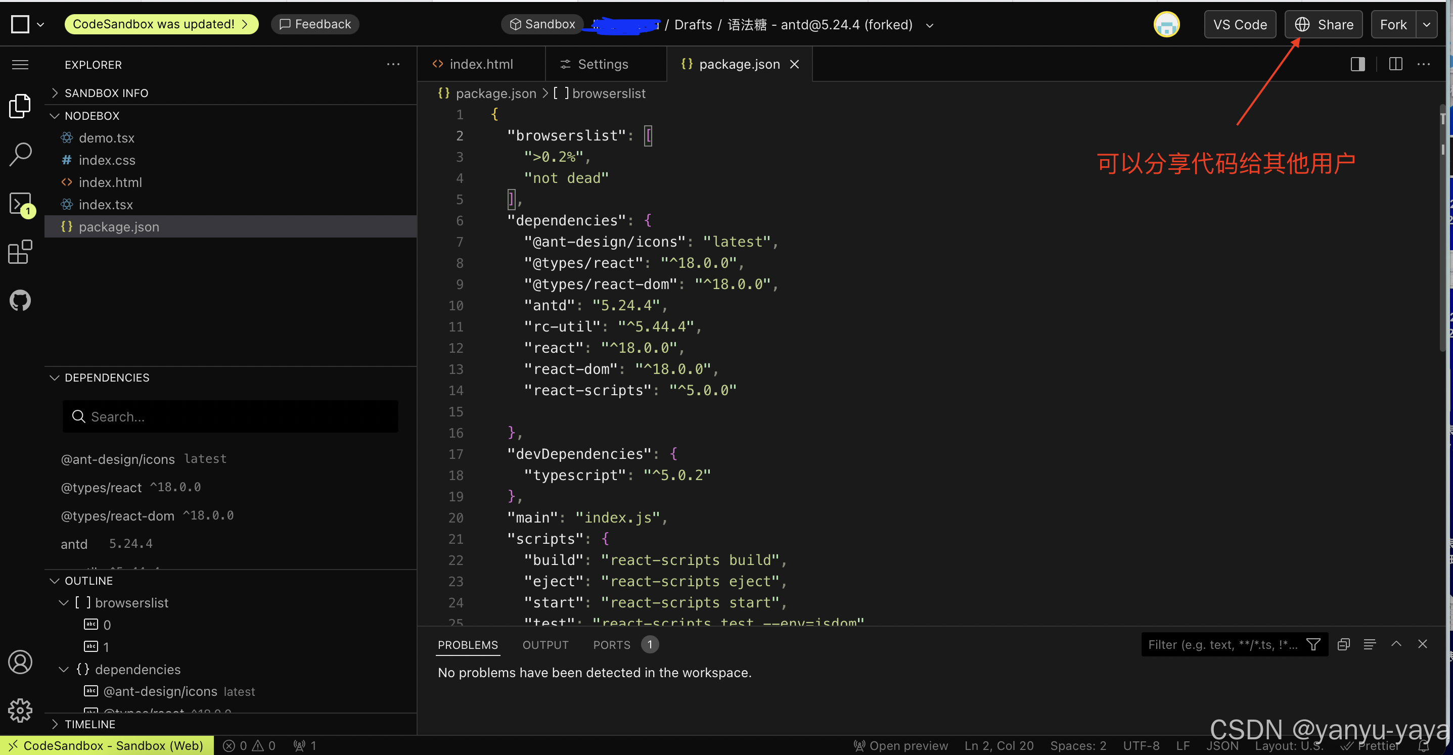 CodeSandbox 在线使用_codesandbox怎么用-CSDN博客