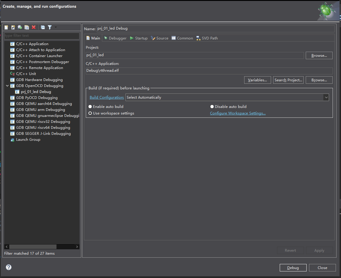 使用openocd在SRAM中调试_openocd cmsis dap-CSDN博客