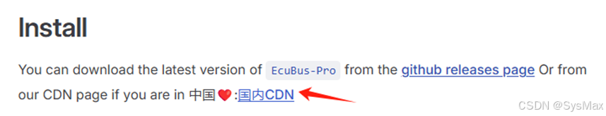 EcuBus-Pro 配合PCAN-FD保姆级使用教程_ecubus pro软件-CSDN博客