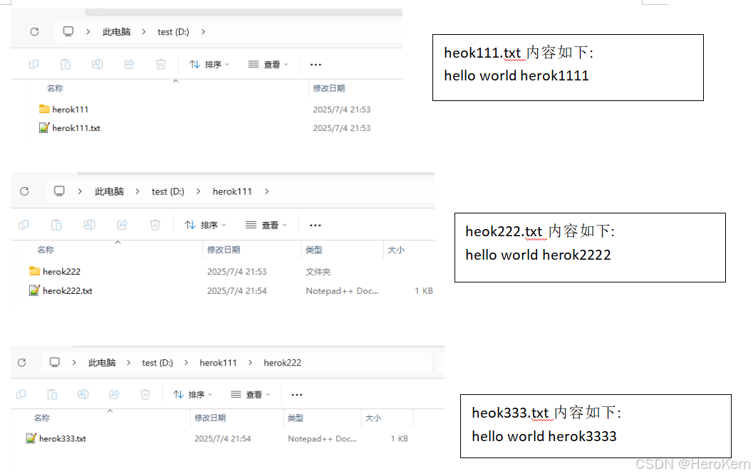 fpga 基于NVME IP的exfat文件系统方案设计_fpga exfat-CSDN博客