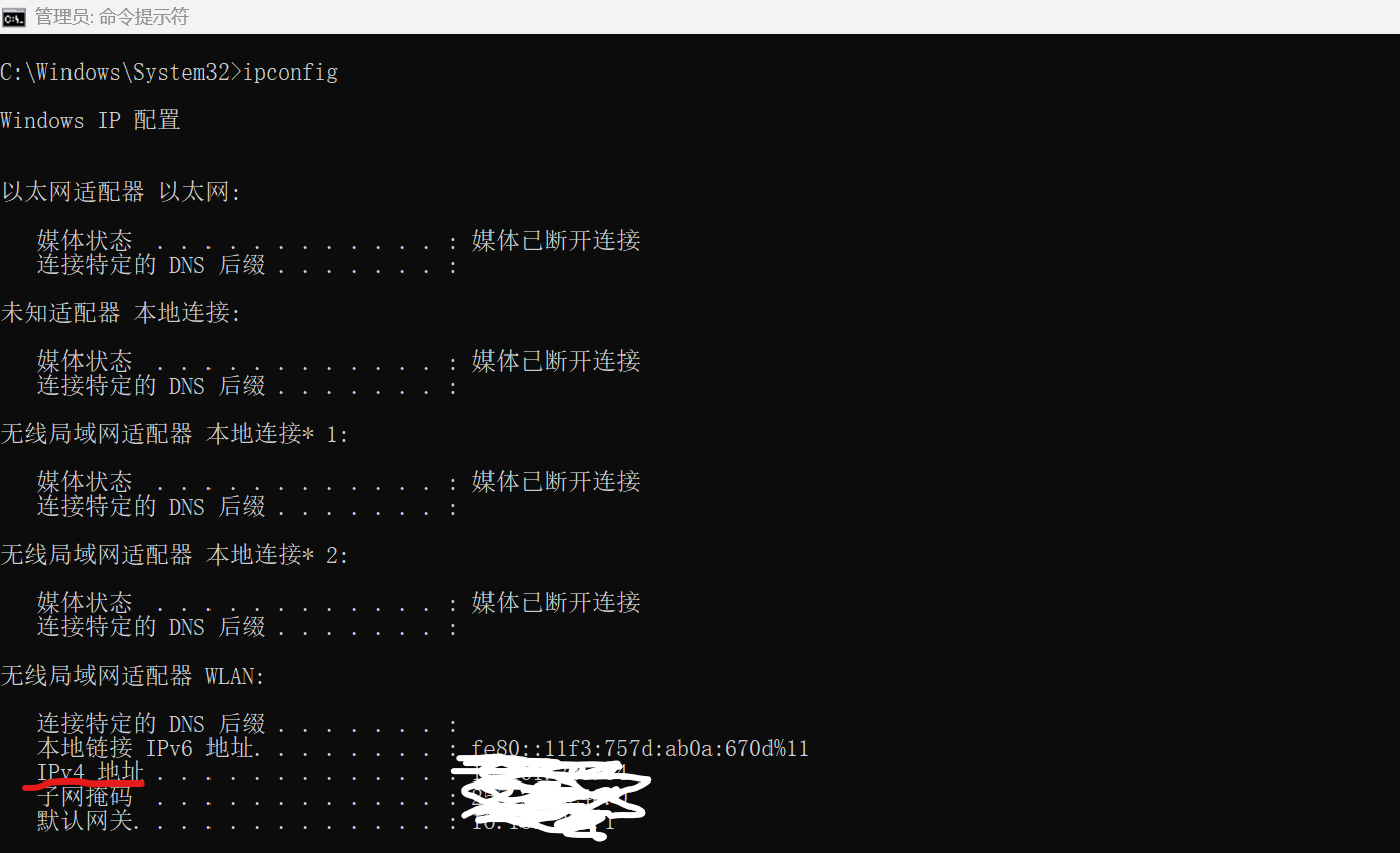 Docker desktop部署Seata，SpringBoot启动时报错：can not register RM,err:can not connect to services-server ...