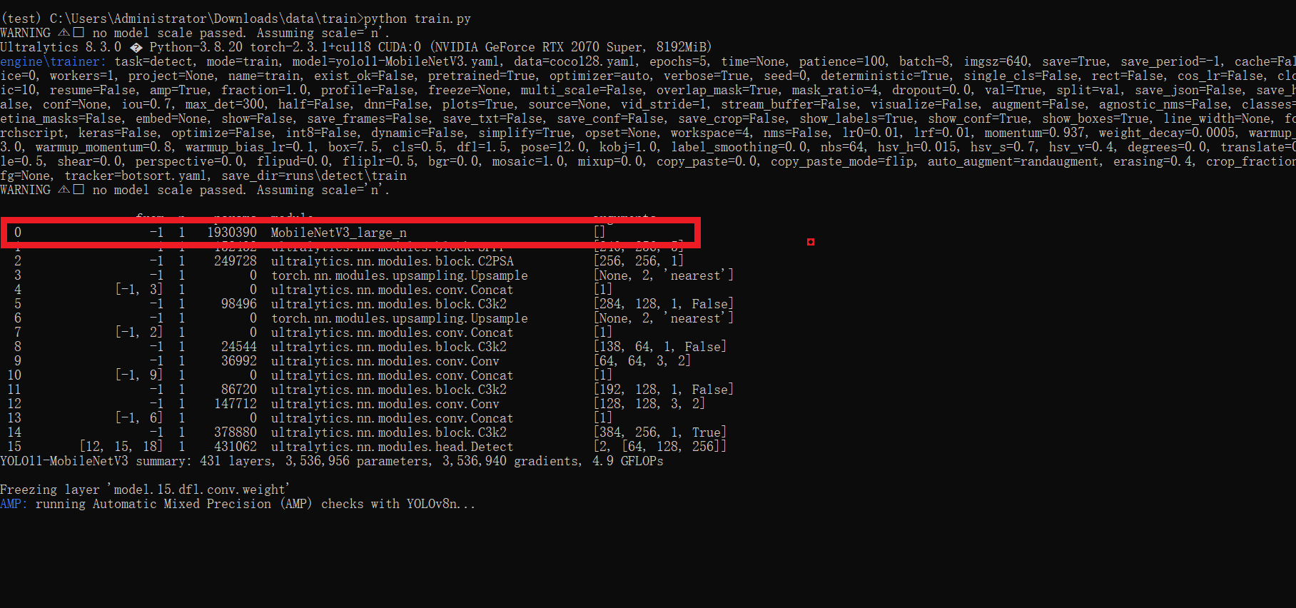 [yolov11改进系列]使用轻量级骨干网络MobileNetV3替换backbone的python源码+训练源码-CSDN博客