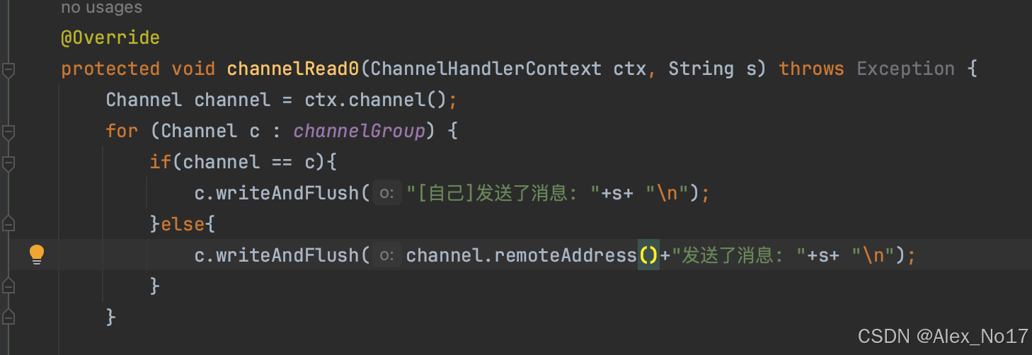 Netty 初学者笔记_netty 是什么-CSDN博客