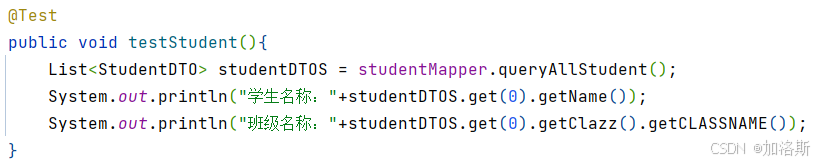 MyBatis 知识篇(1)：详解结果映射resultMap的使用(万字知识版)_resultmap标签-CSDN博客
