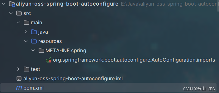 SpringBoot项目中自定义starter的编写_编写springboot starter-CSDN博客