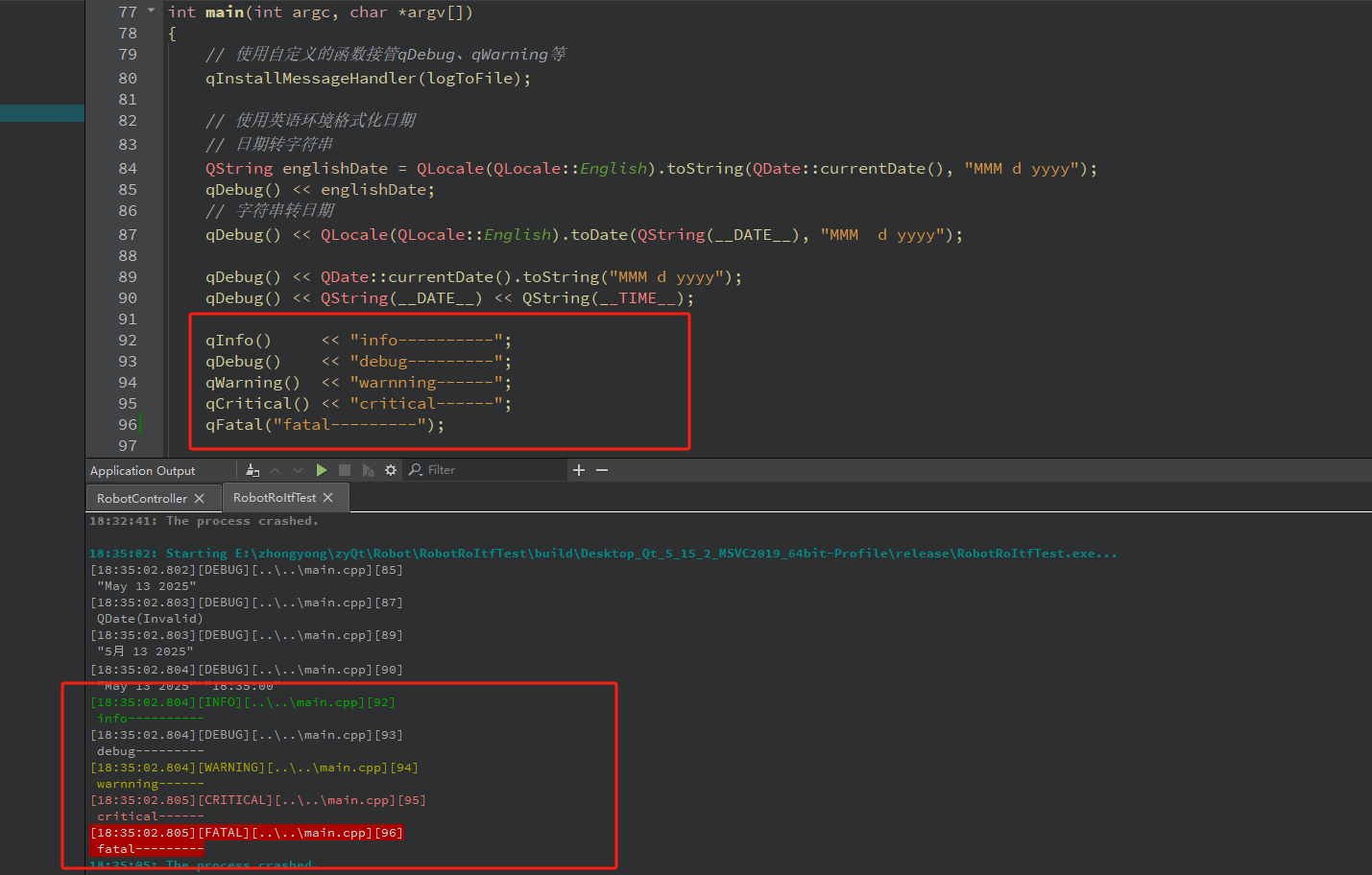 将通过qDebug、qWarning等输出的信息保存到日志文件中_qdebug 输出到文件-CSDN博客