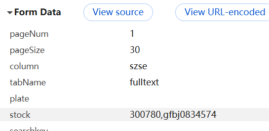 【python 爬虫】巨潮资讯网公告下载python爬取巨潮资讯网 Csdn博客