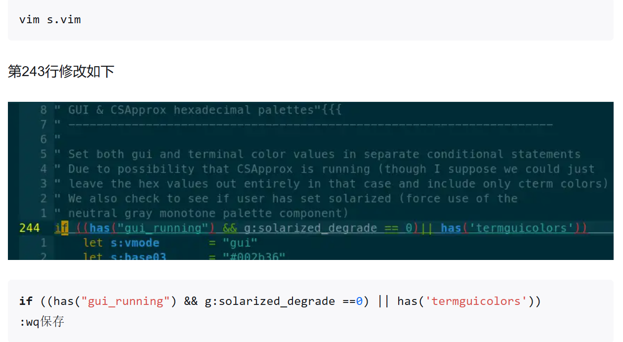 在Ubuntu20.04中如何把tmux中的vim配置成gvim一样的界面_ubuntu20.04 vim-CSDN博客