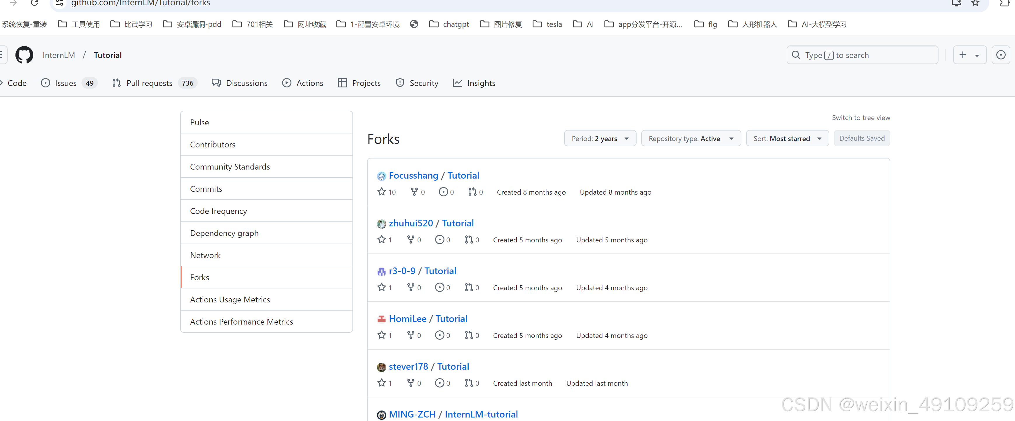 Git+InternStudio 关卡-CSDN博客