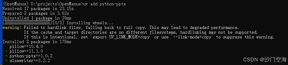 OpenManus实战：从入门到放弃_openmanus github-CSDN博客