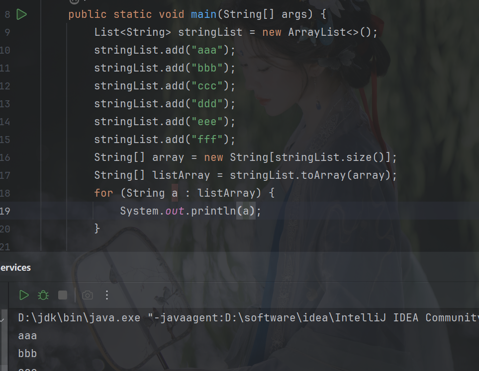 集合的使用规范，经常遇到的坑_集合的sublist是左闭右开还是-CSDN博客