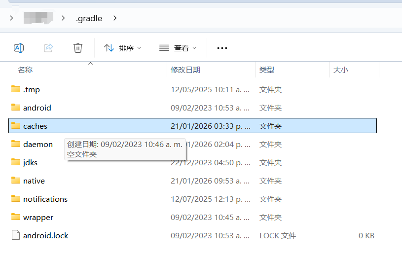 Gradle改为本地 Gradle‘s dependency cache seems to be corrupt or out of sync ...