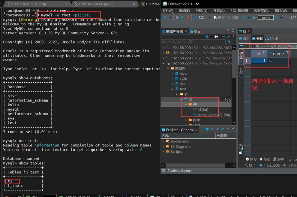 Debezium cdc-CSDN博客