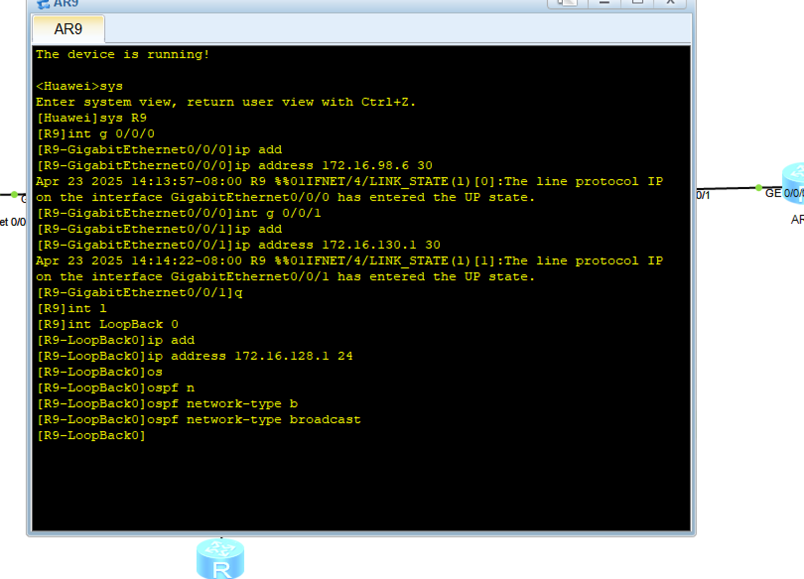第三次作业HCIP-CSDN博客