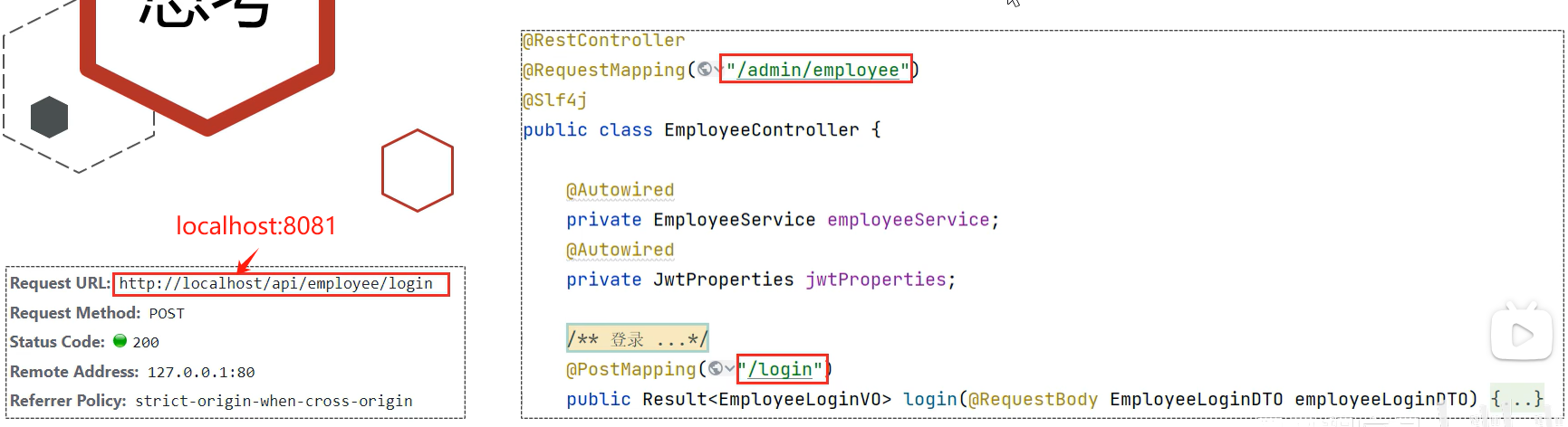 【苍穹外卖】一、开发环境搭建-CSDN博客