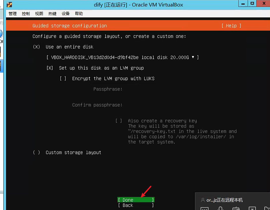Windows server 2012r2 搭建linux+dify_dify 部署windows server-CSDN博客