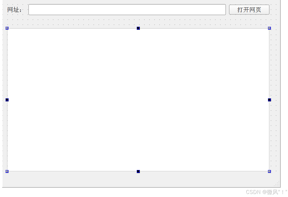 Qt QHTTP协议编程实战（上）_qitt协议教程-CSDN博客