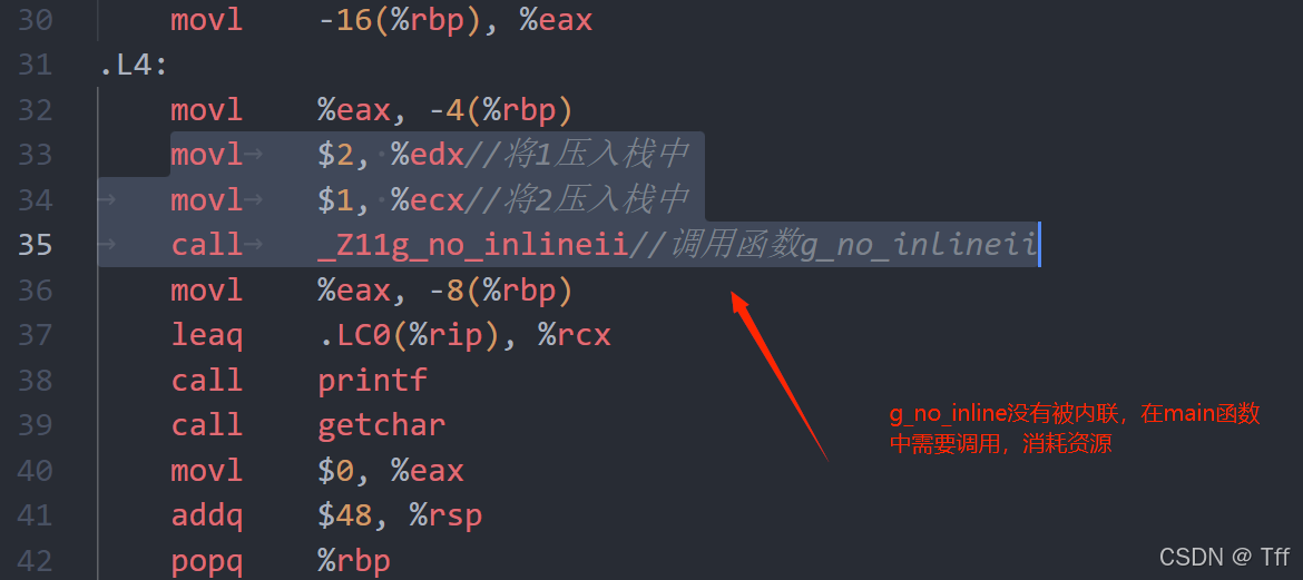 43. 函数的升级（上）-CSDN博客