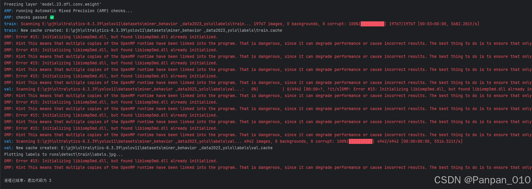 yolov11训练过程中的代码报错问题（ OpenMP 的运行时库被多次加载）_yolov11多卡训练模型时,报错exception in thread thread-1-CSDN博客