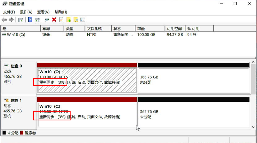无raid卡，将windows10运行于raid1（windows自带镜像卷）中，实现灾备（MBR篇）_windows镜像卷对比raid1-CSDN博客
