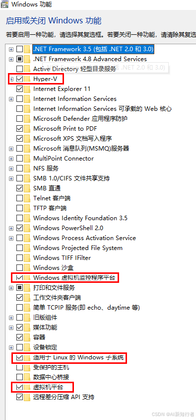 保姆级教程 | Windows平台WSL2完整安装与配置指南_windows with wsl 2 enabled-CSDN博客
