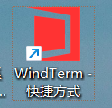从零开始：用WindTerm玩转Linux远程管理 | 图文详解+避坑指南-CSDN博客