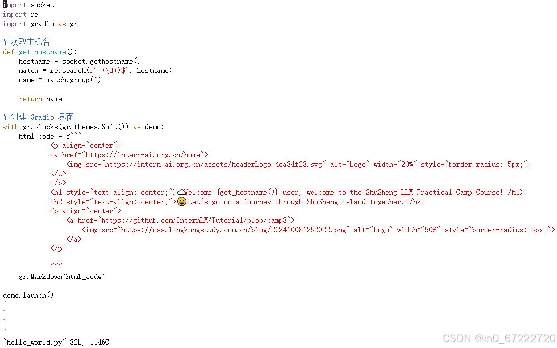InternLM Camp4 L0G1000 Linux基础知识-CSDN博客