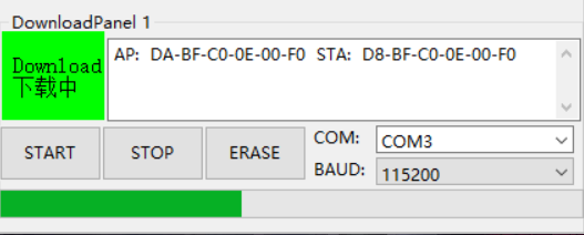 Esp8266 01固件烧录(以mqtt透传at固件为例)esp8266固件烧录 Csdn博客