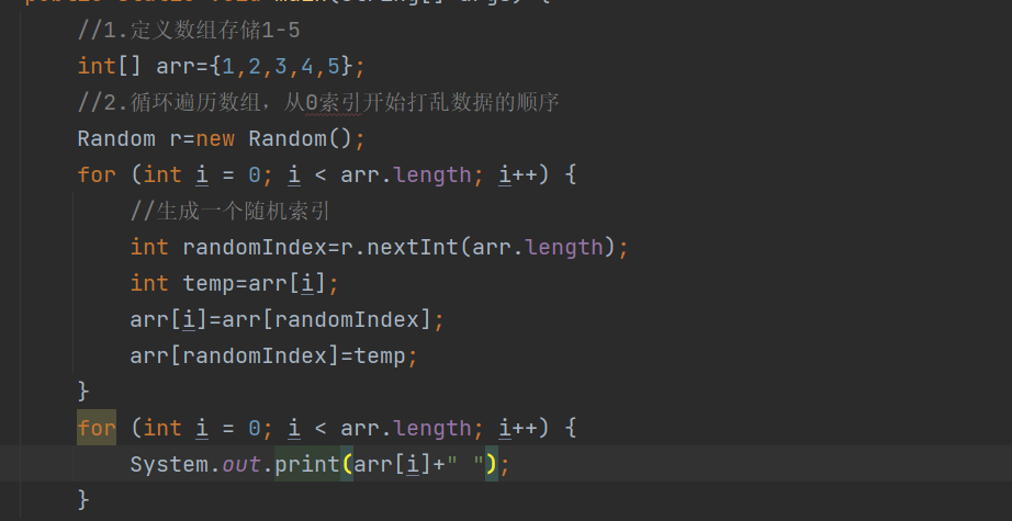 从0开始学Java(2)-CSDN博客