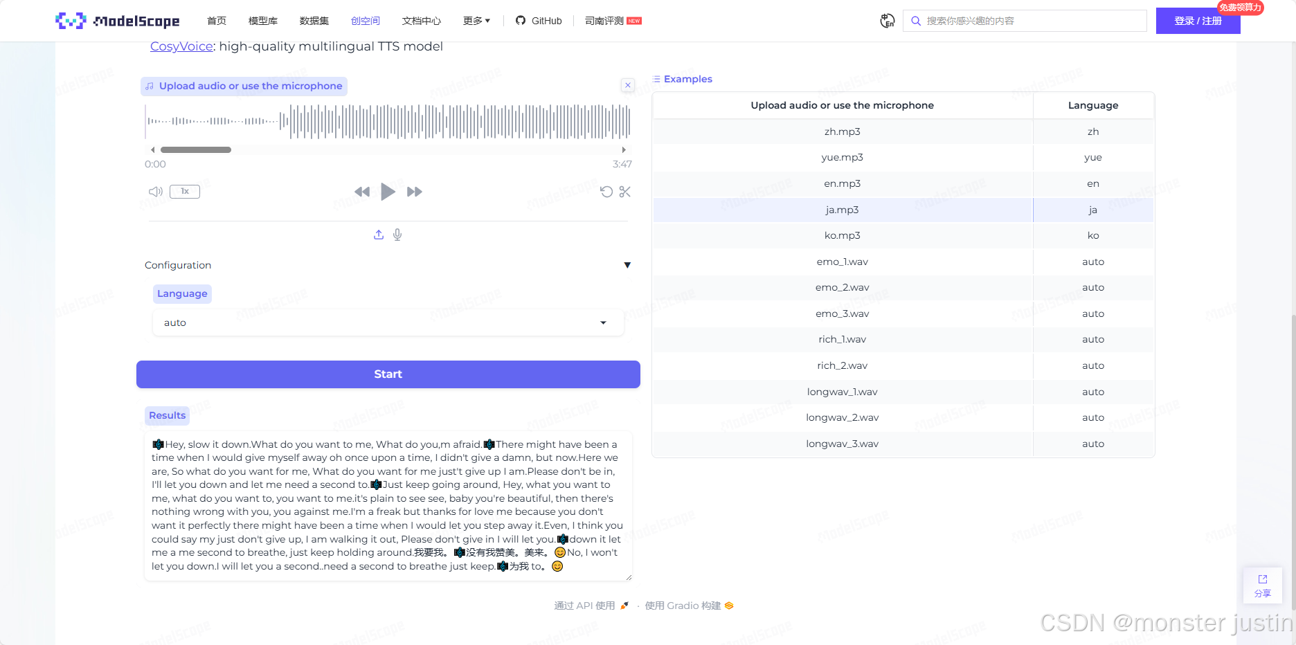 阿里音频生成大模型一次发俩还开源！ sense voice+cosy voice_sensevoice-CSDN博客