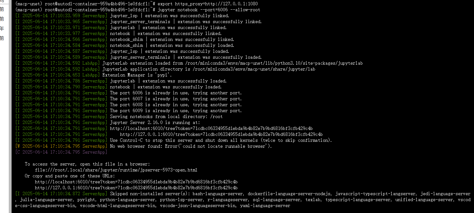 本地访问autodl的jupyter notebook_autodl jupyter-CSDN博客