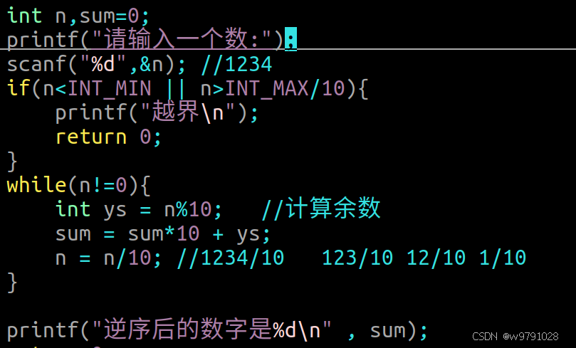c语言的循环结构_while(i