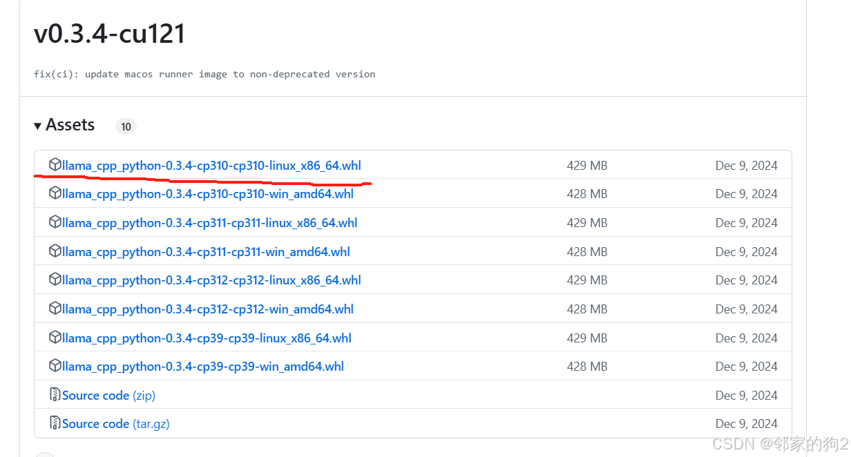 ERROR: Failed to build installable wheels for some pyproject.toml based projects (llama-cpp ...