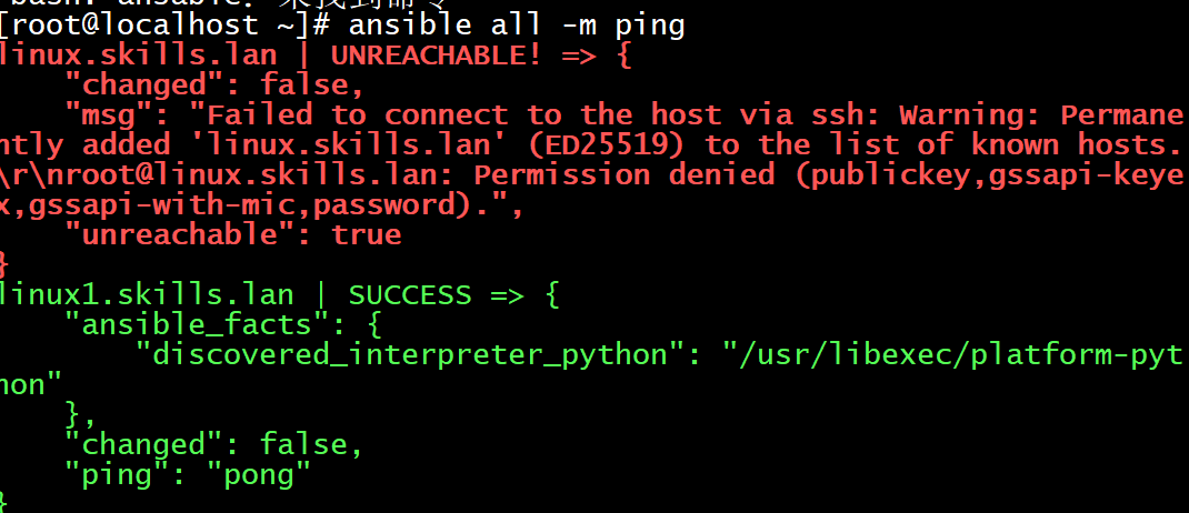 Ansible运维（网路建设与运维题目）linux1作为控制节点 linux2-linux9受控节点 _在linux1上安装系统自带的ansible-core,作为ansible控制节点 ...
