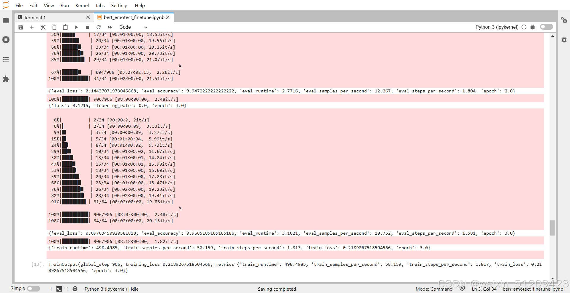 基于MindSpore的BERT模型的情感分析_bert情感分类多少数据量合适-CSDN博客