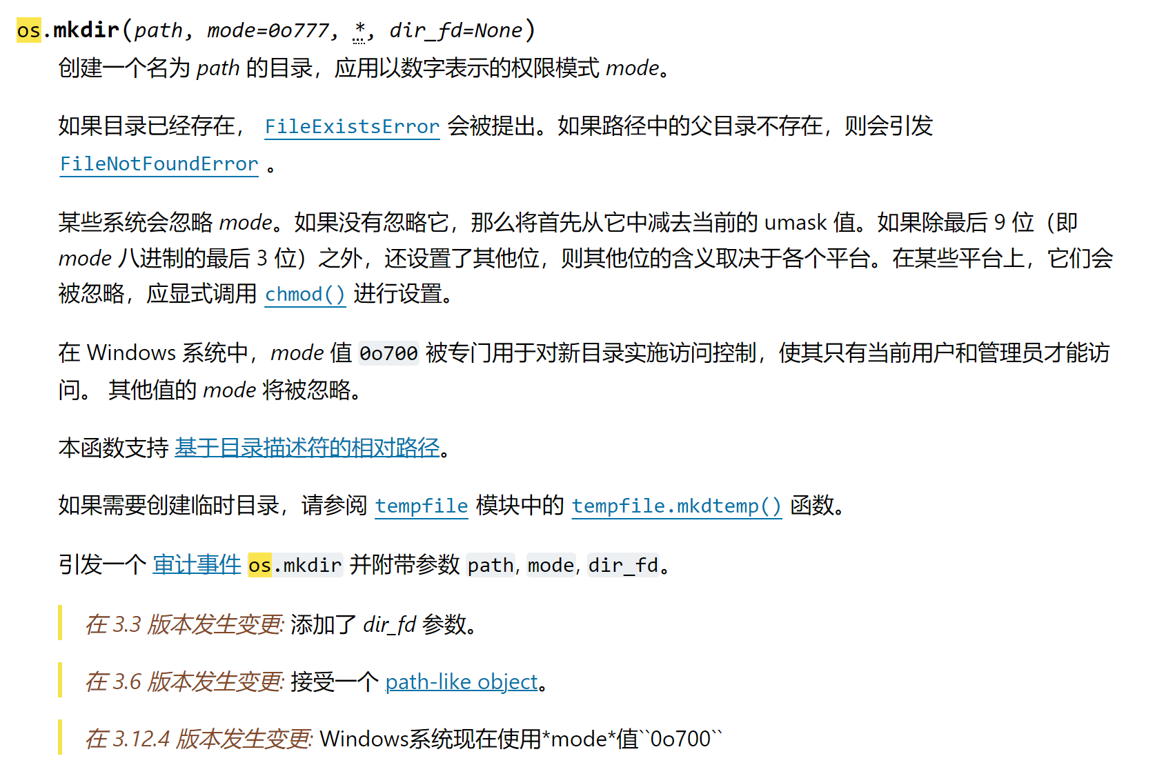 【python学习】迭代器和生成器的区别及其各自实现方式和使用场景python中生成器和迭代器 Csdn博客