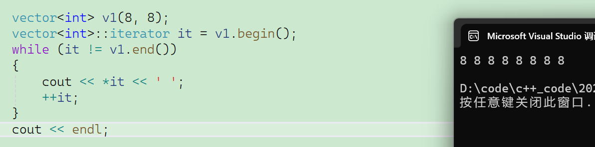 c++vector使用_vectorc++-CSDN博客