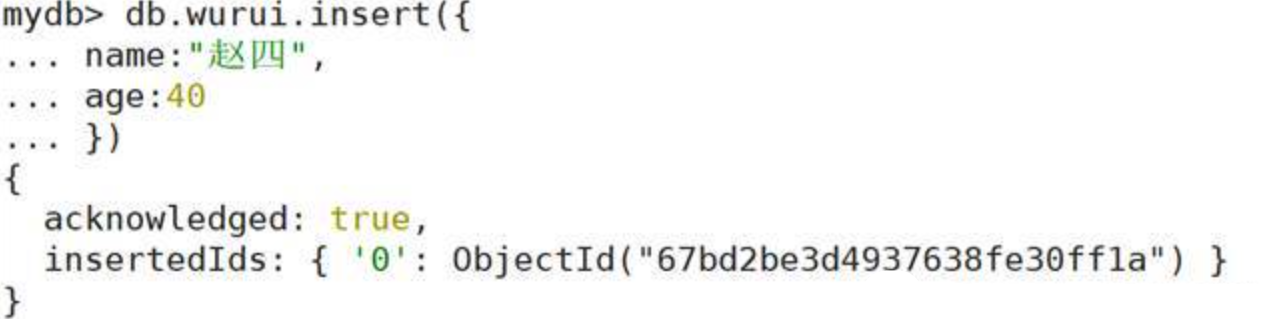 Linux 环境“从零”部署 MongoDB 6.0：mongosh 安装与数据操作全攻略-CSDN博客