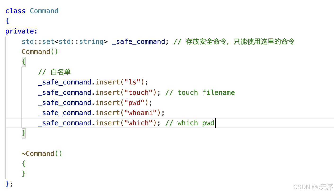 【linux网络 Socket编程tcp实战】多线程远程命令执行while Fgetspath Sizeofpath Fp Null Csdn博客