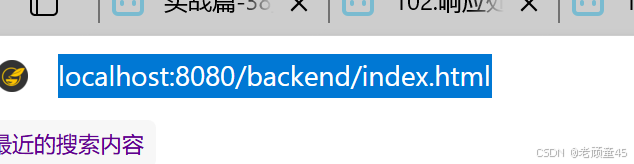 addResourceHandlers（）方法 静态资源映射-CSDN博客