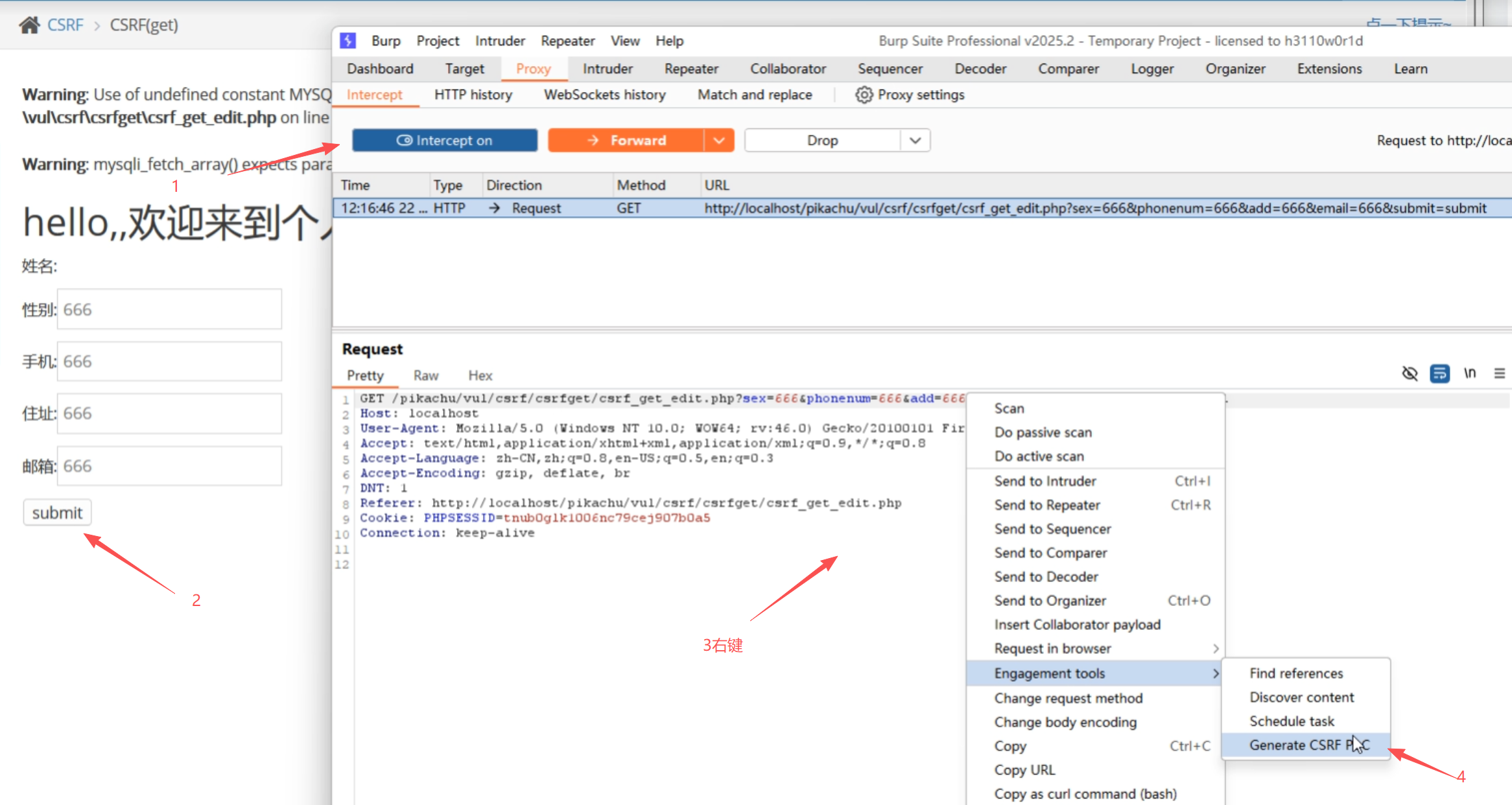 CSRF&SSRF漏洞简单教程-CSDN博客