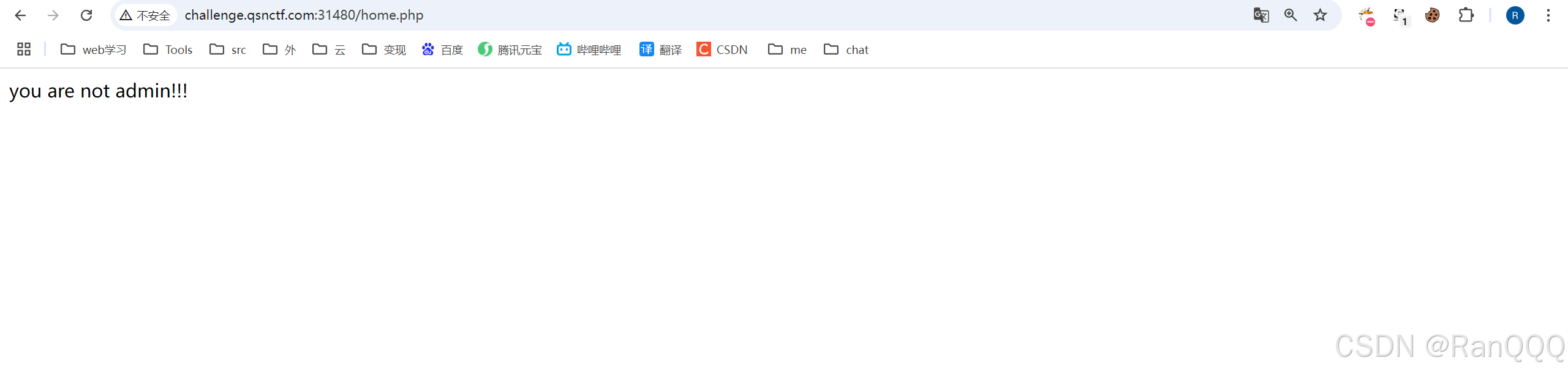 qsnctf -ezlogin (未完成版)-CSDN博客